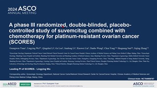 ENGOT-ov65/KEYNOTE-B96: Phase 3, randomized, double-blind study of pembrolizumab versus placebo ...
