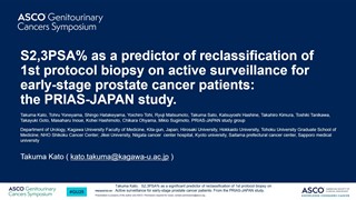 The analysis of active surveillance for Japanese young early-stage ...